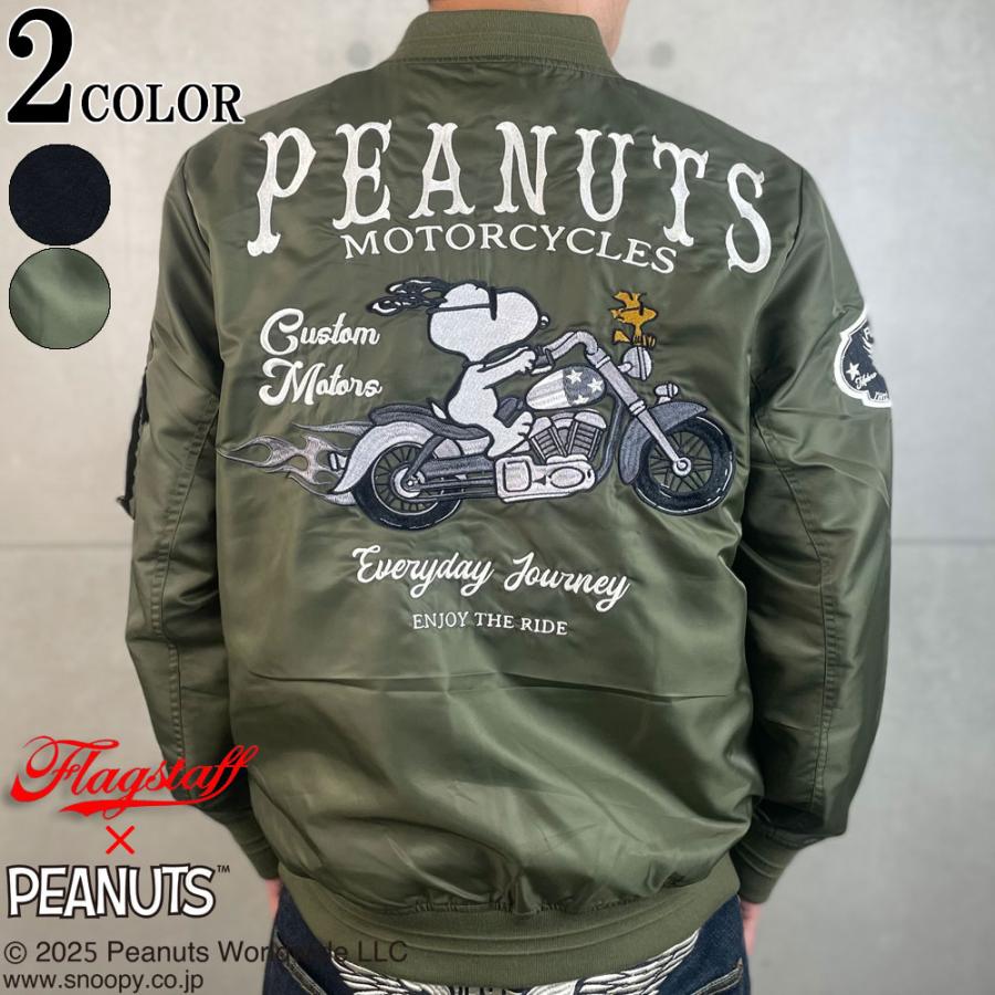 Flag staff SNOOPY×Flagstaff PEANUTS BIKER MA-1 フラッグスタッフ スヌーピー ウッドストック 刺しゅう ブルゾン M L XL XXL ...