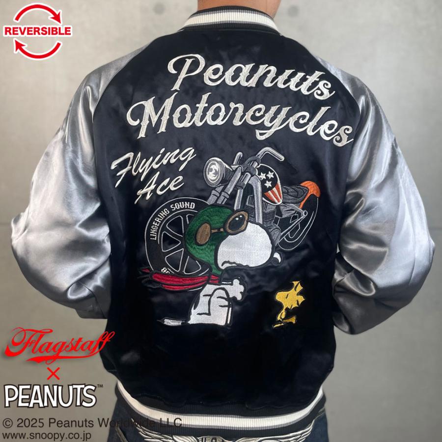 Flag staff SNOOPY×Flagstaff Flying PEANUTS MOTORCYCLE SJ フラッグスタッフ スヌーピー ウッドストック 刺しゅう スカジャン M L ...