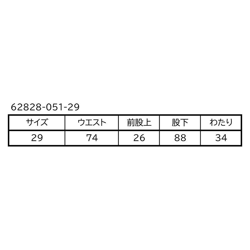 サンタフェ \訳アリ／サンタフェ ツータック カジュアルパンツ 62828-051-29 santafe ベージュ 051 メンズ ...