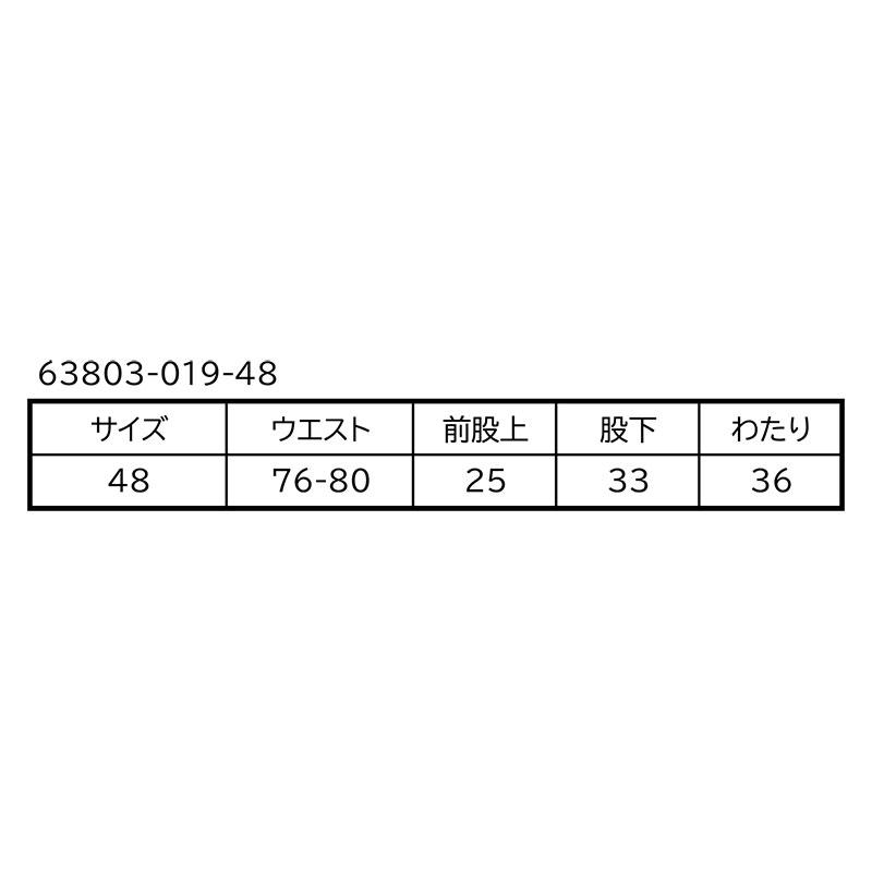 サンタフェ カジュアル ハーフパンツ 63803-019-48 santafe ブラック 019 メンズ アウトレット : わんわん洋品店 ...