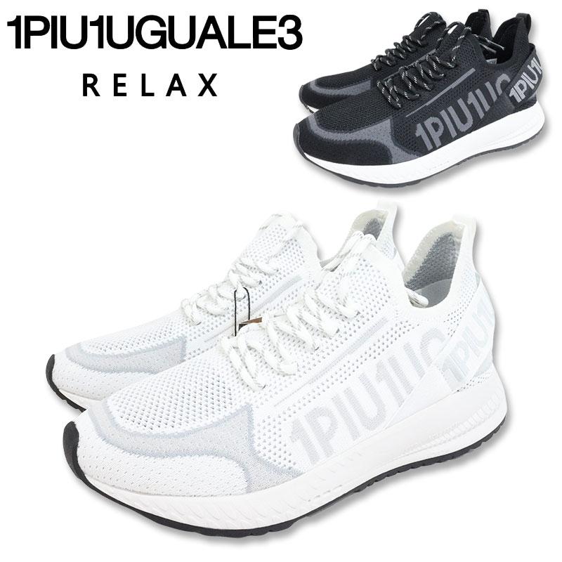 1PIU1UGUALE3 RELAX \30％OFF／1PIU1UGUALE3 RELAX メッシュ生地 ロゴ スニーカー USX-25010 ホワイト ブラック 26 27 28cm 靴 ...