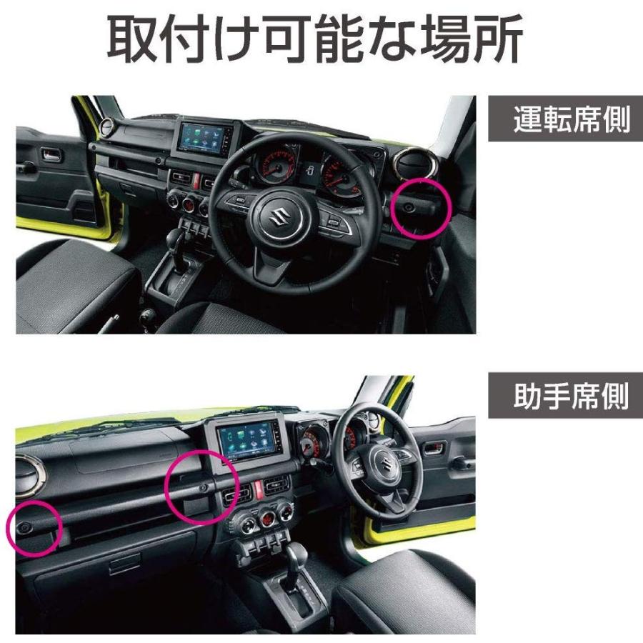 スマホホルダータフネス : WAOショップ - 通販 - Yahoo!ショッピング