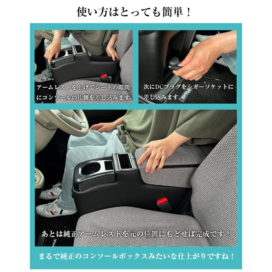 ワゴンR スマイル smile 専用 コンソールボックス フィット wao コンソール パーツ アクセサリー カスタム ブラック 収納 内装 ドレスアップ : WAOショップ - 通販 ...