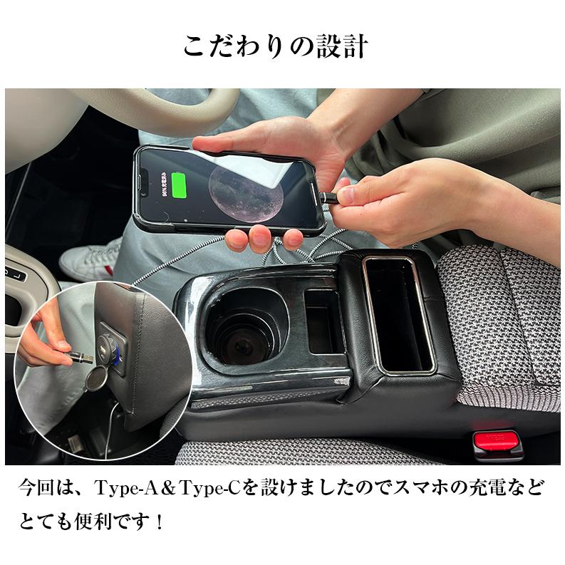 ワゴンR スマイル smile 専用 コンソールボックス フィット wao コンソール パーツ アクセサリー カスタム ブラック 収納 内装 ドレスアップ : WAOショップ - 通販 ...