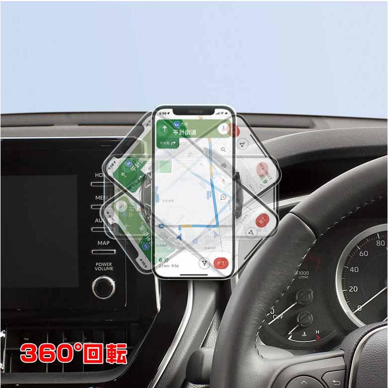 カローラクロス 専用 スマートフォンホルダー SY-CO11 ヤック トヨタ TOYOTA COROLLA CROSS 車 スマホホルダー ...