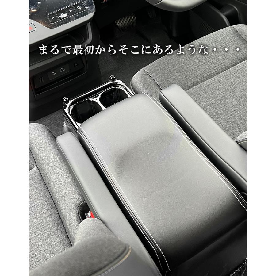 新型 セレナ c28 アームレストコンソール ガソリン車 日産 SERENA 新型セレナ コンソールボックス アームレスト コンソール セレナ専用 収納 : WAOショップ - 通販 ...