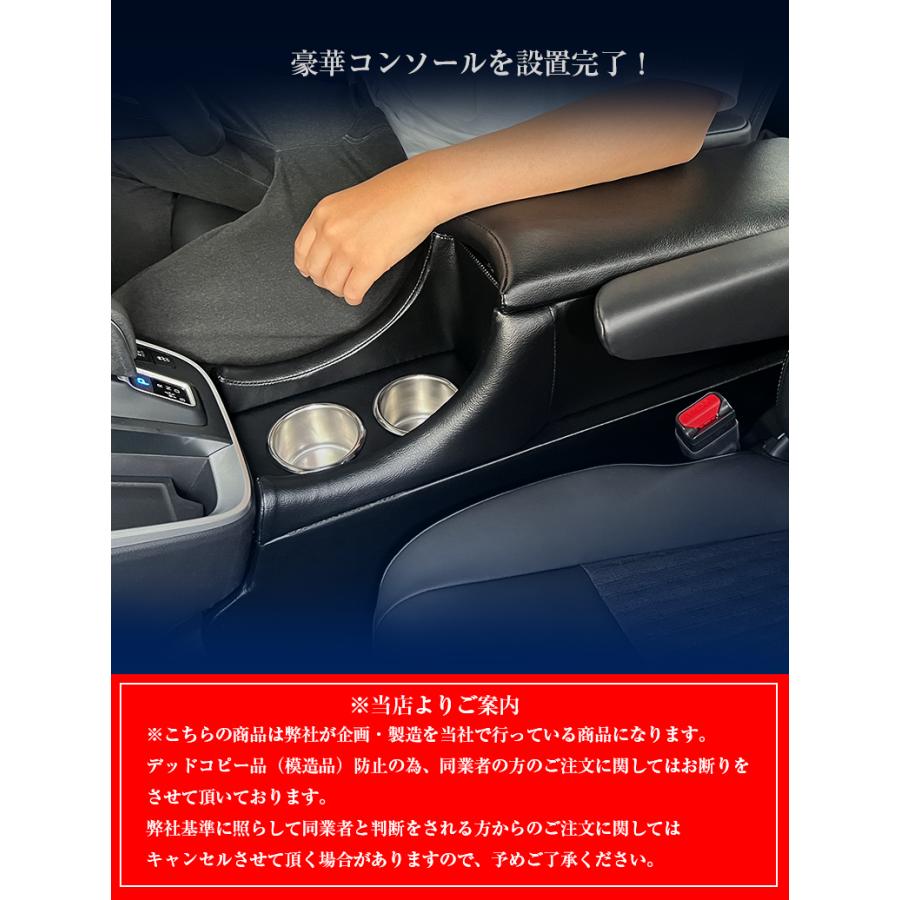 新型 ヴォクシー ノア 90系 コンソールボックス 一体型 アームレストコンソール ハイブリッド車 コンソール アームレスト アクセサリー カスタム :c3331:WAOショップ - 通販 ...