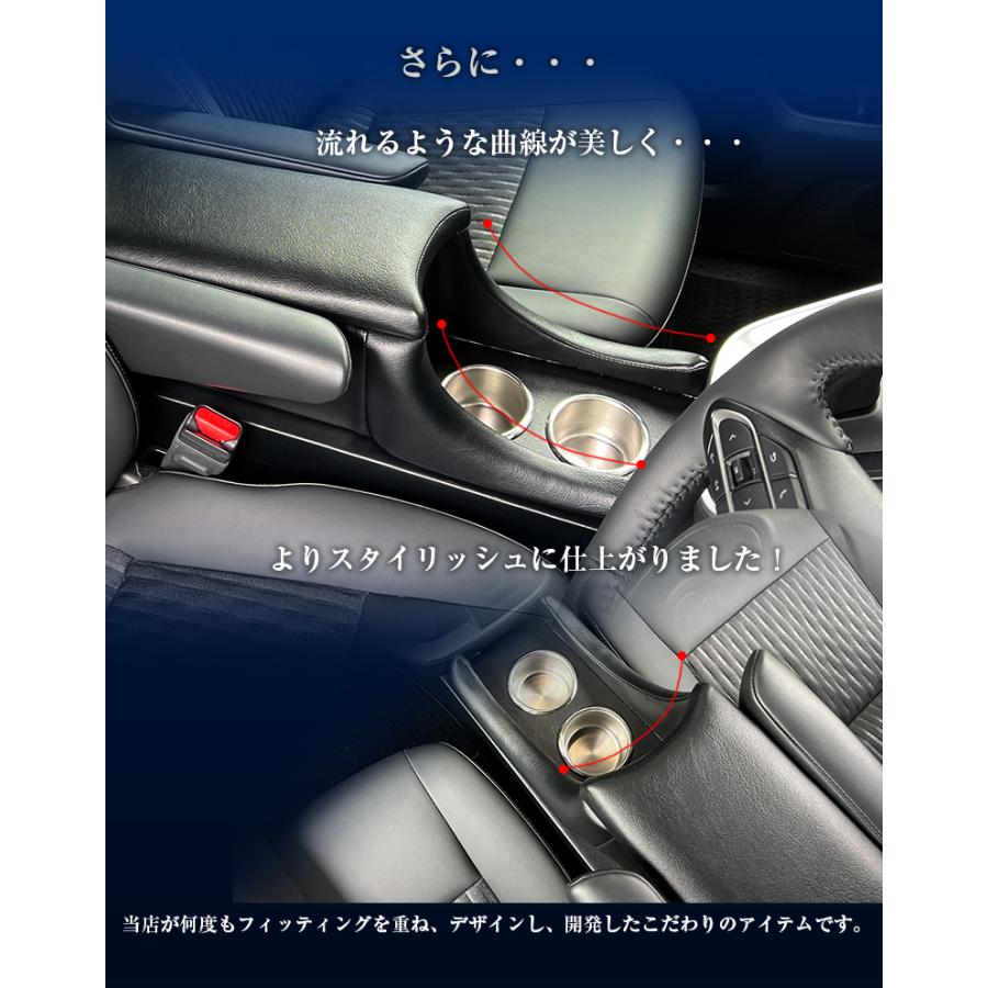 新型 ヴォクシー ノア 90系 コンソールボックス 一体型 アームレストコンソール ハイブリッド車 トヨタ コンソール アームレスト ヴォクシー90系 :c3331:WAOショップ - 通販 ...