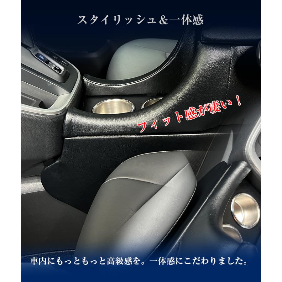 新型 ヴォクシー ノア 90系 コンソールボックス 一体型 アームレストコンソール ハイブリッド車 トヨタ コンソール アームレスト ヴォクシー90系 :c3331:WAOショップ - 通販 ...