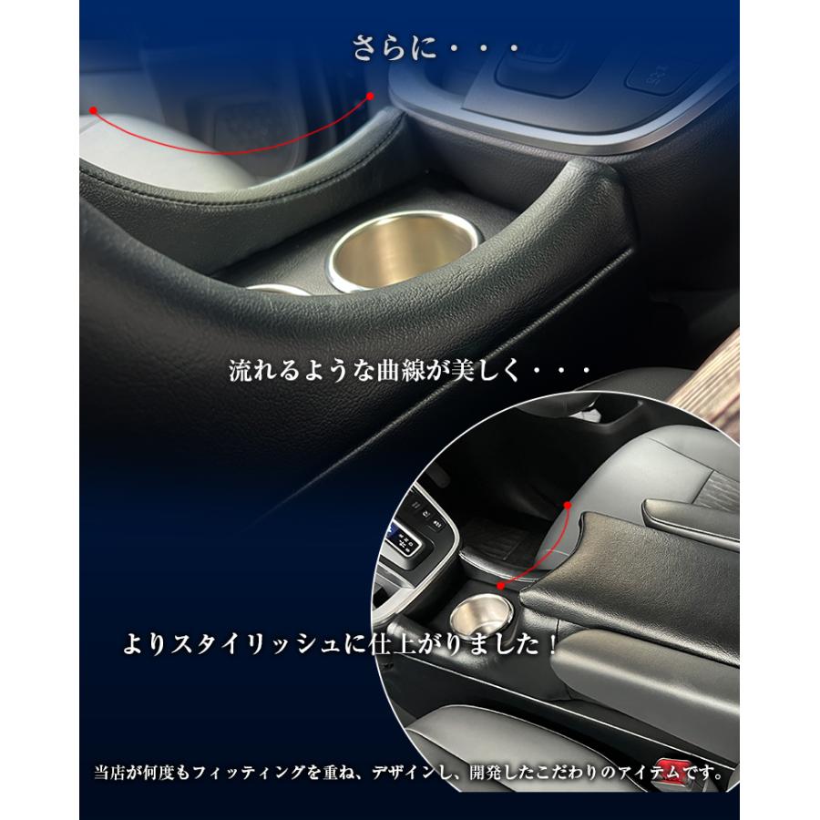 新型 ヴォクシー ノア 90系 コンソールボックス 一体型 アームレストコンソール ハイブリッド車 コンソール アームレスト アクセサリー カスタム :c3331:WAOショップ - 通販 ...