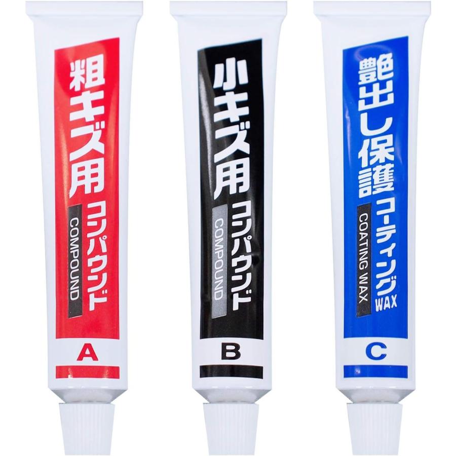 S180 魁磨き塾 三兄弟 JAN:4975163236022 :c3508:WAOショップ - 通販 - Yahoo!ショッピング