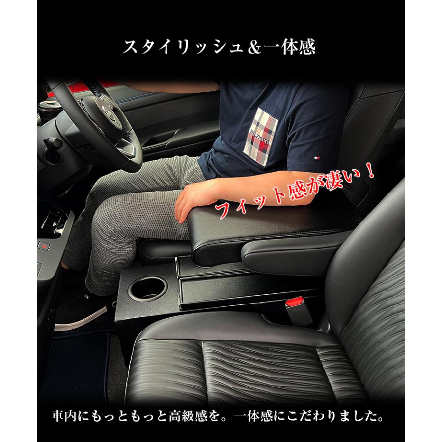 新型 セレナ c28 e-power アームレスト コンソール lusso SERENA 新型セレナ epower センターコンソール コンソールボックス :c3539:WAOショップ ...