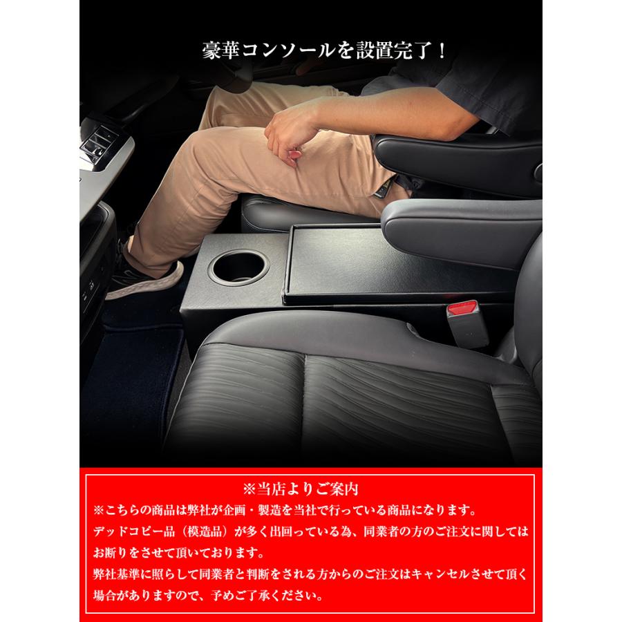 新型 セレナ c28 e-power コンソールボックス lusso SERENA 新型セレナ epower センターコンソール : WAOショップ - 通販 - Yahoo!ショッピング