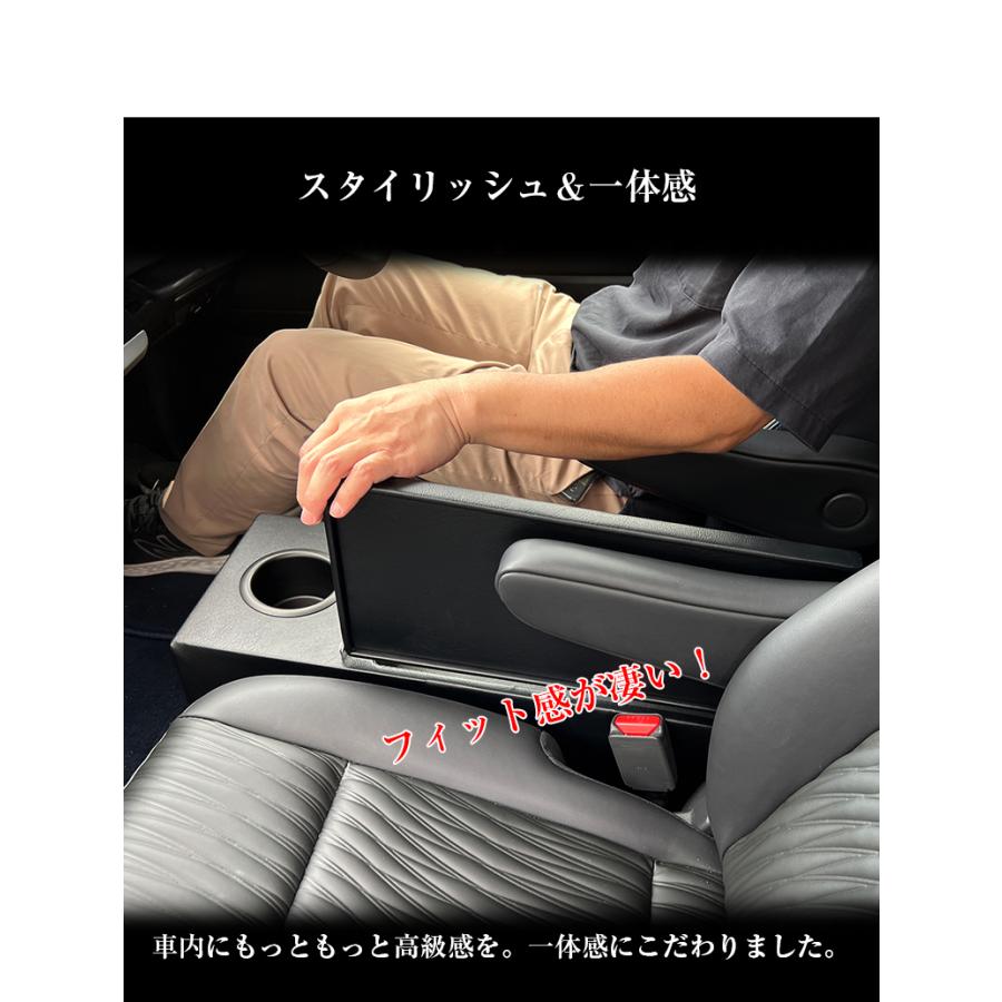 新型 セレナ c28 e-power コンソールボックス lusso SERENA 新型セレナ epower センターコンソール : WAOショップ - 通販 - Yahoo!ショッピング