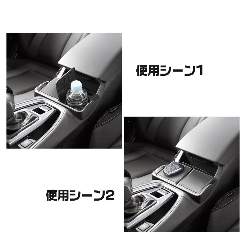 VN系 レヴォーグ専用 センターコンソール トレイ SY-SB11 スバル SUBARU レヴォーグ ヤック YAC コンソールボックス コンソール : WAOショップ - 通販 ...