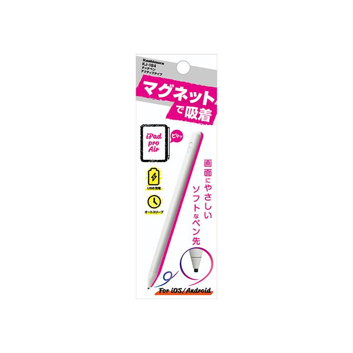 KJ-184 〇タッチペン／充電式／／WH／ : WAOショップ - 通販 - Yahoo!ショッピング