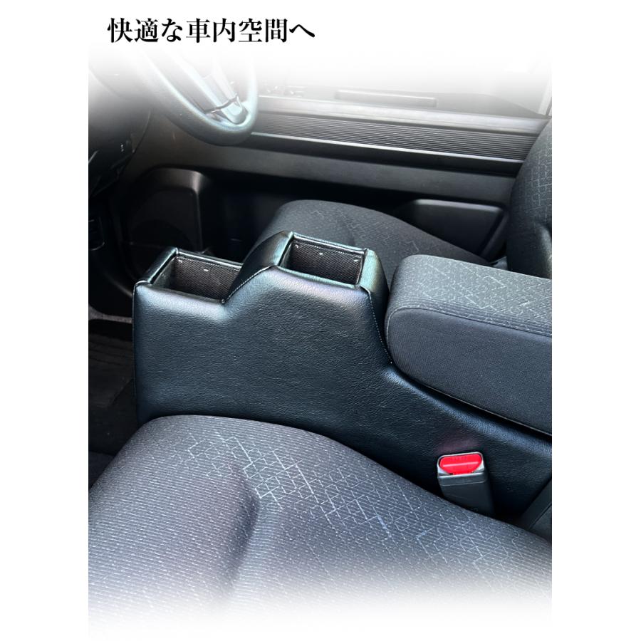 【意匠登録出願中】ワゴンR 専用 コンソールボックス フィット wao コンソール パーツ アクセサリー カスタム ブラック 収納 内装 ドレスアップ 軽 : WAOショップ - 通販 ...