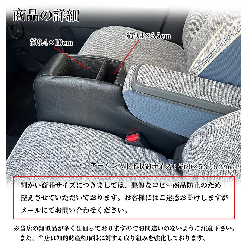 ムーブキャンバス コンソールボックス フィット 日本製 wao コンソール パーツ アクセサリー カスタム ブラック 収納 内装 ドレスアップ 軽 軽自動車 : WAOショップ - 通販 ...