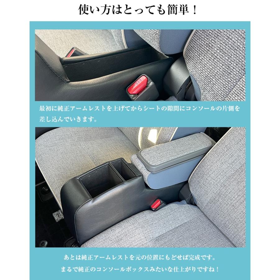 ムーブキャンバス コンソールボックス フィット 日本製 wao コンソール パーツ アクセサリー カスタム ブラック 収納 内装 ドレスアップ 軽 軽自動車 : WAOショップ - 通販 ...