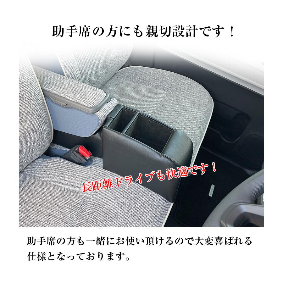 ムーブキャンバス コンソールボックス フィット 日本製 wao コンソール パーツ アクセサリー カスタム ブラック 収納 内装 ドレスアップ 軽 軽自動車 : WAOショップ - 通販 ...