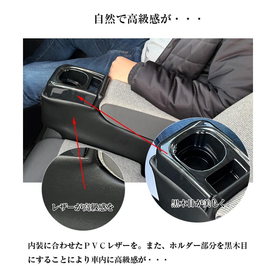 新型 N-BOX NBOX JOY カスタム 専用 コンソールボックス フィット USB付き JF3 JF4 JF5 JF6 wao 新型N-BOX NBOXカスタム : c6118 ...