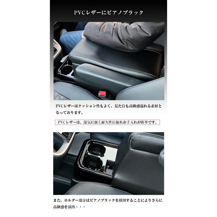 新型 ヴォクシー ノア 90系 コンソールボックス アームレストコンソール ハイブリッド車 wao コンソール アームレスト アクセサリー カスタム : WAOショップ - 通販 ...