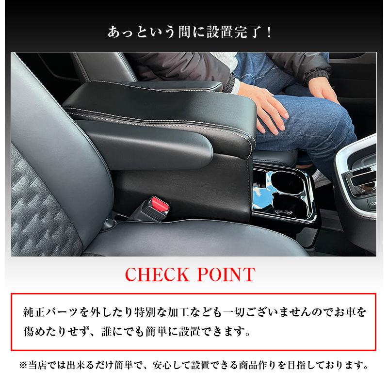 新型 ヴォクシー ノア 90系 コンソールボックス アームレストコンソール ハイブリッド車 wao コンソール アームレスト アクセサリー カスタム : WAOショップ - 通販 ...