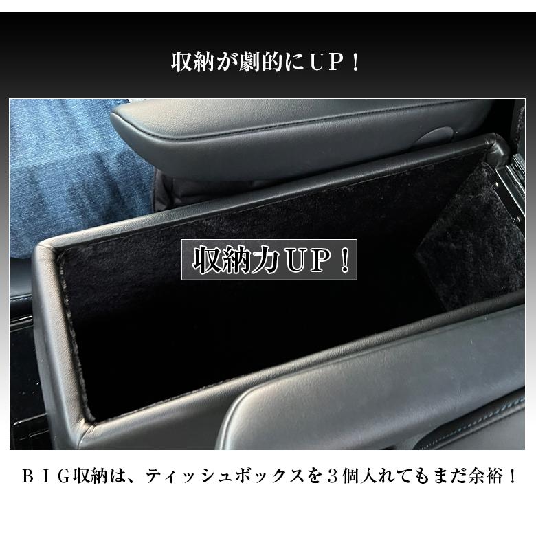 新型 ヴォクシー ノア 90系 コンソールボックス アームレストコンソール ハイブリッド車 wao コンソール アームレスト アクセサリー カスタム : WAOショップ - 通販 ...