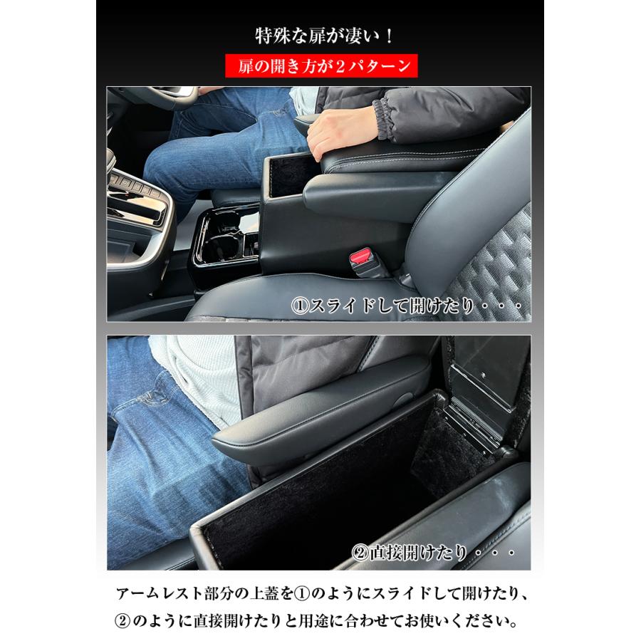 新型 ヴォクシー ノア 90系 コンソールボックス アームレストコンソール ハイブリッド車 wao コンソール アームレスト アクセサリー カスタム : WAOショップ - 通販 ...