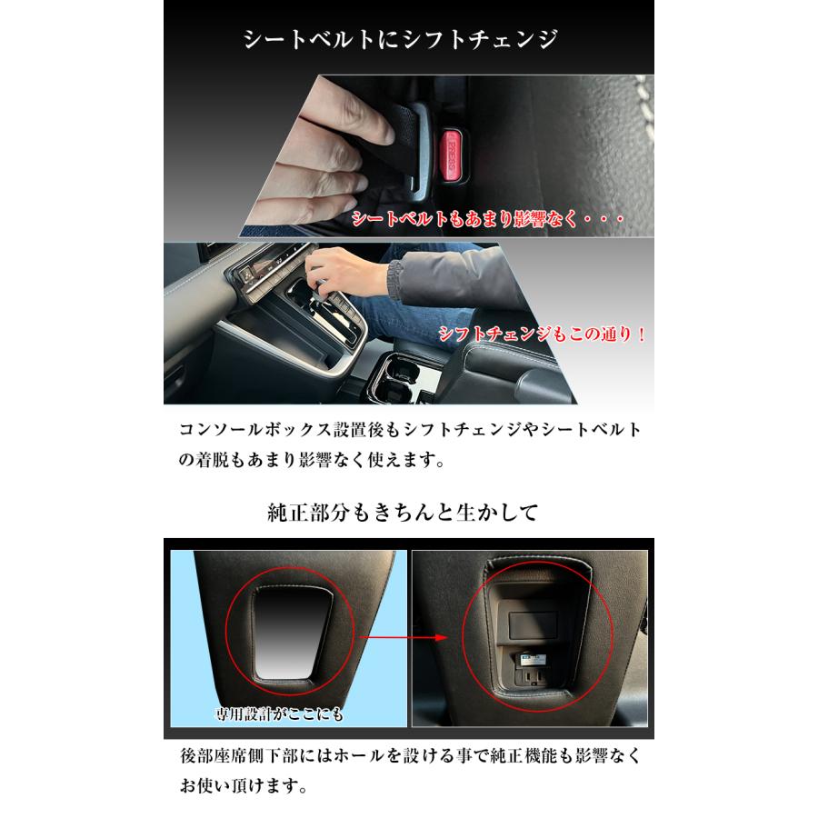 新型 ヴォクシー ノア 90系 コンソールボックス アームレストコンソール ハイブリッド車 wao コンソール アームレスト アクセサリー カスタム : WAOショップ - 通販 ...