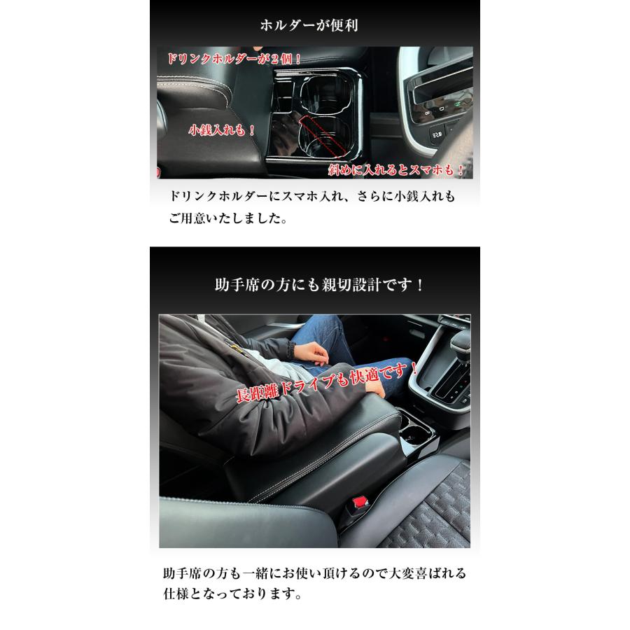 新型 ヴォクシー ノア 90系 コンソールボックス アームレストコンソール ハイブリッド車 wao コンソール アームレスト アクセサリー カスタム : WAOショップ - 通販 ...