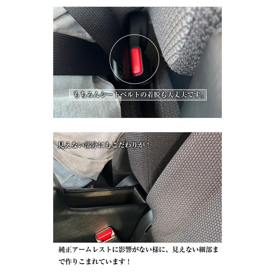 ワゴンR スマイル smile 専用 コンソールボックス フィット wao コンソール パーツ アクセサリー カスタム 収納 軽 軽自動車 アームレスト 日本製 : WAOショップ - 通販 ...