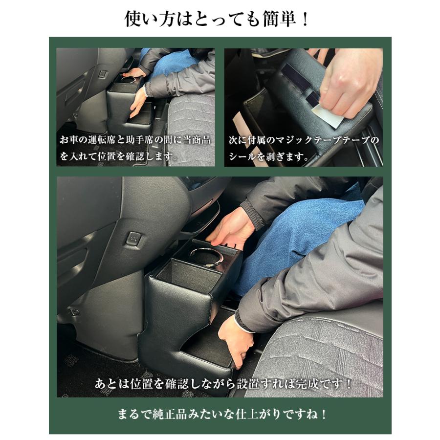 デリカミニ 専用 フロントコンソール フィット 全グレード対応 | コンソールボックス wao デリカ ミニ T G Premium コンソール フロント パーツ アクセサリー : WAO ...