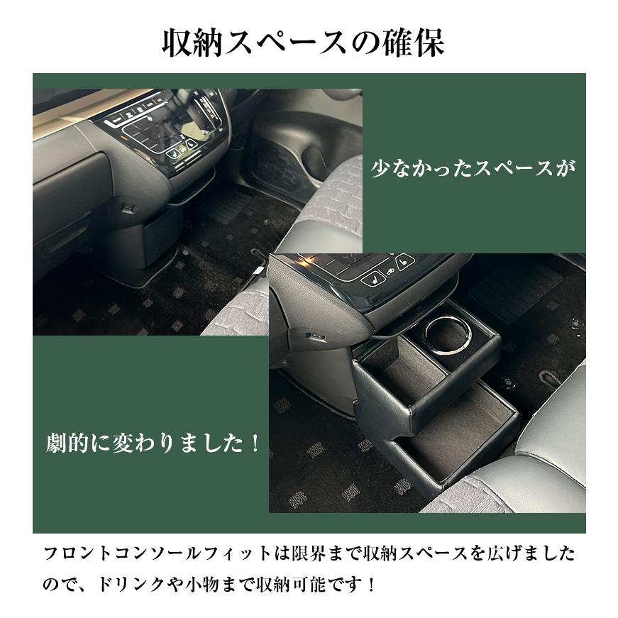 デリカミニ 専用 フロントコンソール フィット 全グレード対応 | コンソールボックス wao デリカ ミニ T G Premium コンソール フロント パーツ アクセサリー : WAO ...