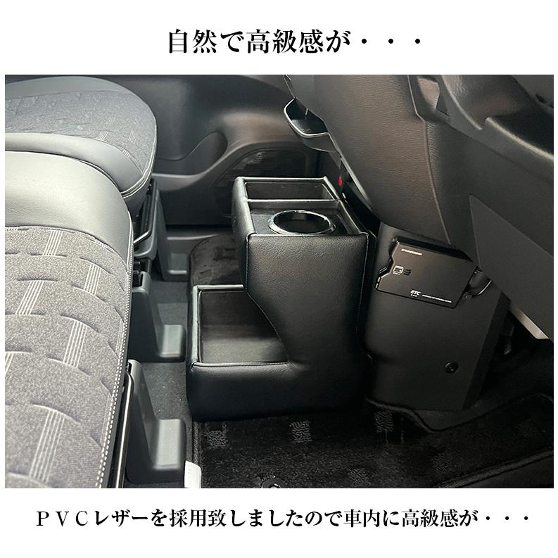 デリカミニ 専用 フロントコンソール フィット 全グレード対応 | コンソールボックス wao デリカ ミニ T G Premium コンソール フロント パーツ アクセサリー : WAO ...