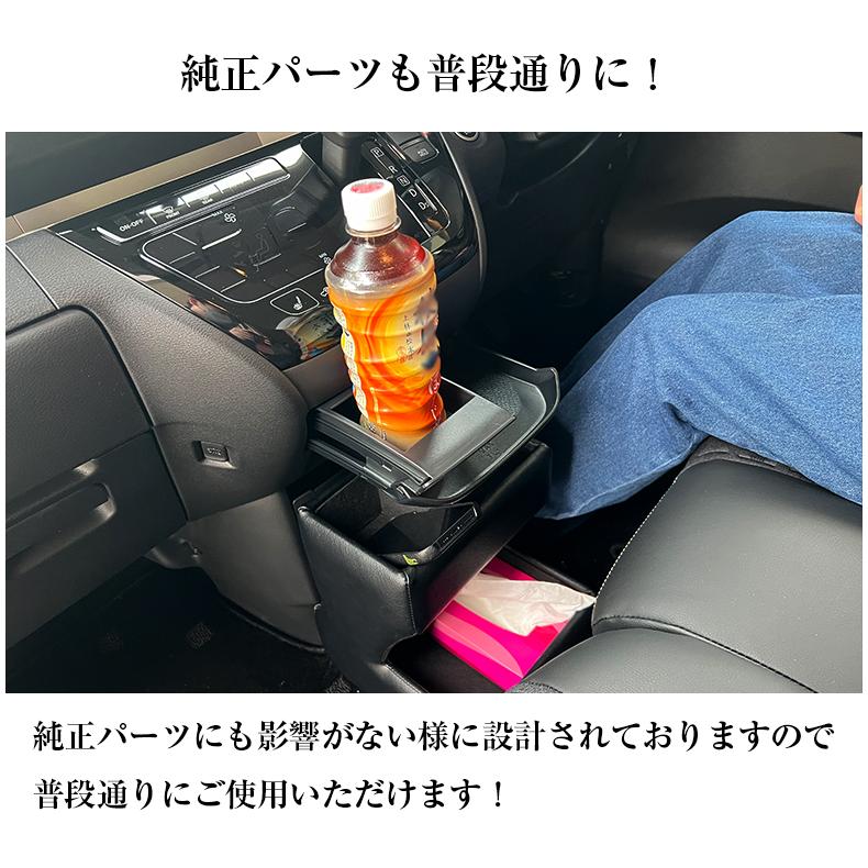 デリカミニ 専用 フロントコンソール フィット 全グレード対応 | コンソールボックス wao デリカ ミニ T G Premium コンソール フロント パーツ アクセサリー : WAO ...