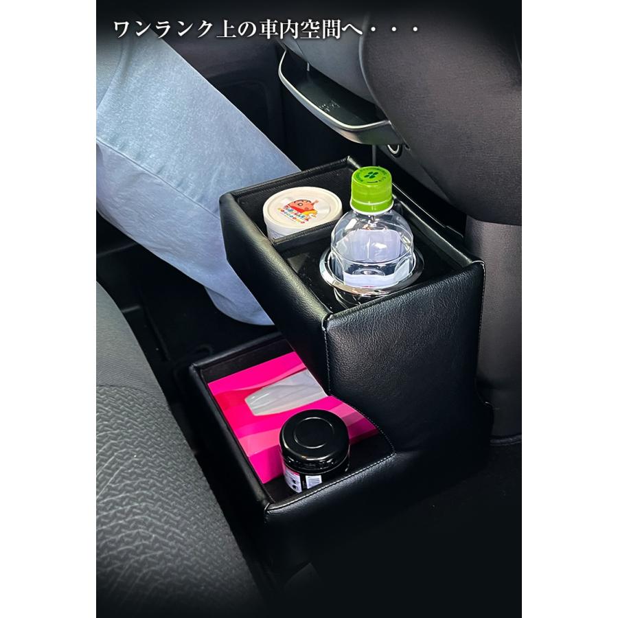 ルークス デイズ 専用 フロント コンソールボックス フィット | wao フロントコンソール ドリンクホルダー コンソール パーツ アクセサリー カスタム ブラック : WAOショップ ...