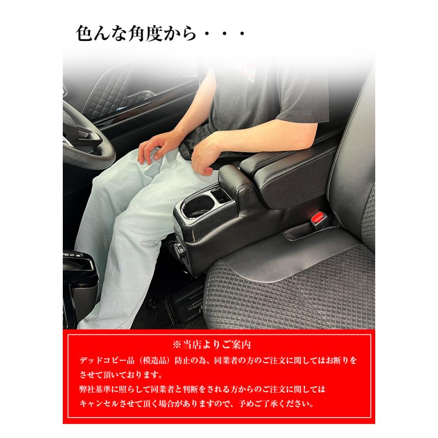 新型 タント 専用 コンソールボックス | wao コンソール パーツ アクセサリー 収納 内装 ドレスアップ 軽 軽自動車 アームレスト センターコンソール タント専用 : WAOショップ ...