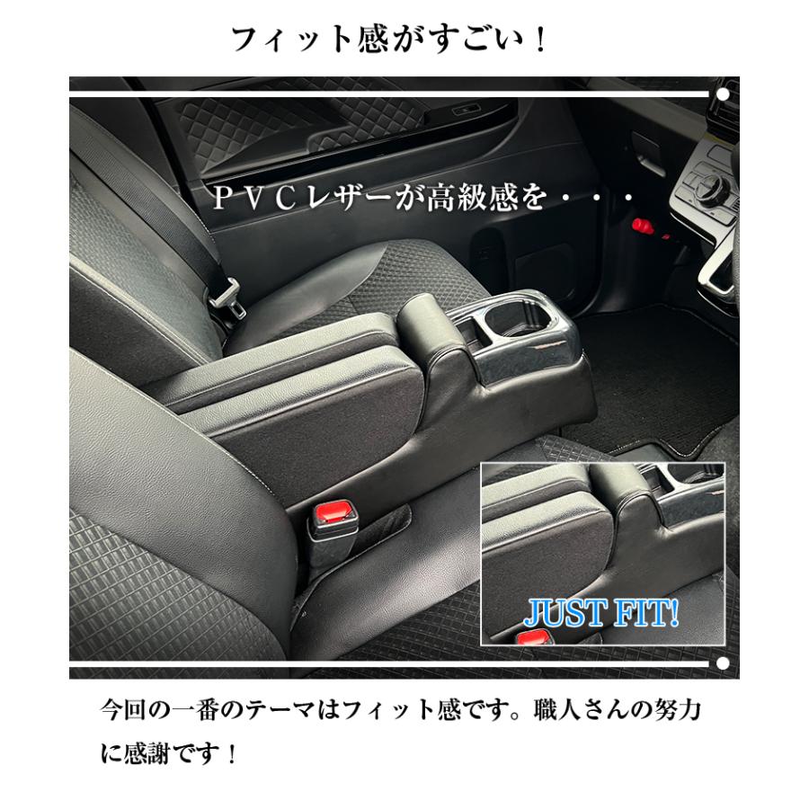 新型 タント 専用 コンソールボックス | wao コンソール パーツ アクセサリー 収納 内装 ドレスアップ 軽 軽自動車 アームレスト センターコンソール タント専用 : WAOショップ ...