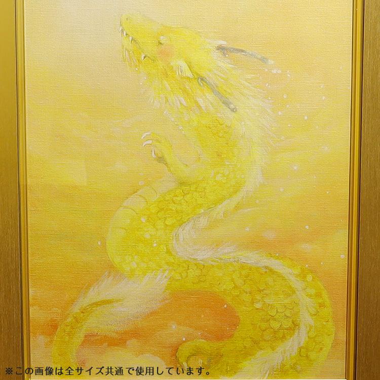 アートパネル ボード フレーム ファブリックパネル おしゃれ 【かのうかりん きんいろのりゅう】 龍（辰） F4（333mm×242mm） 干支 絵 絵画 karin-2024-f4 ...