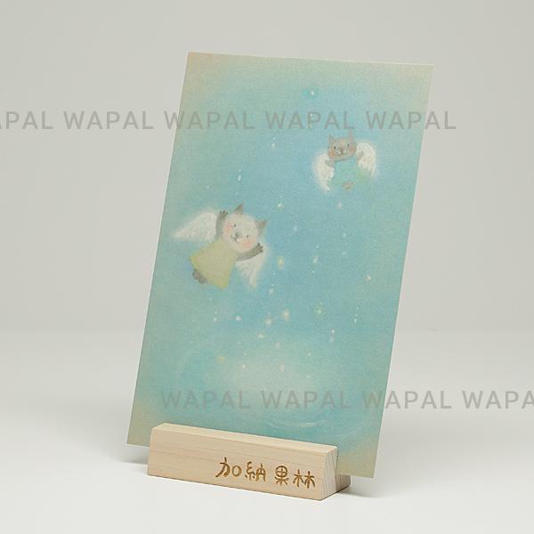 ポストカード おしゃれ かわいい そらねこ -しずく- ハガキ デブ猫ちゃん 絵本作家 かのうかりん 加納果林 karin-post-054 ...