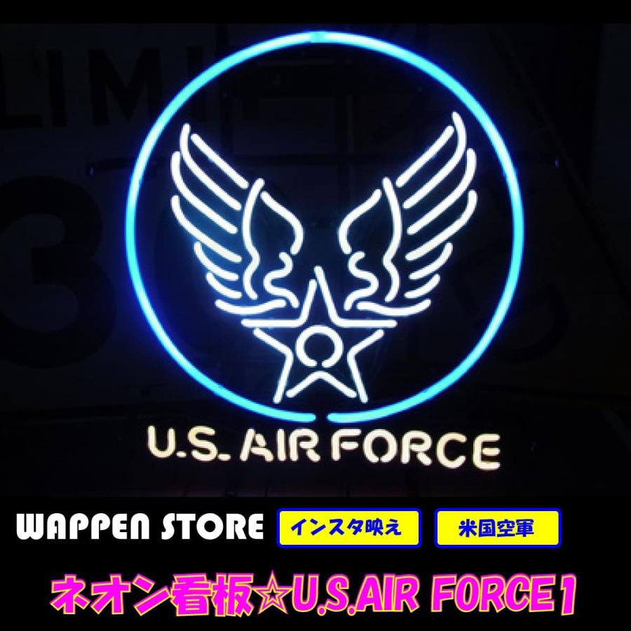 ネオンサイン 送料無料 カッコいい インテリア U.S.AIR FORCE1 ガレージ インスタ インスタ映え 海外ショップ USAF ...