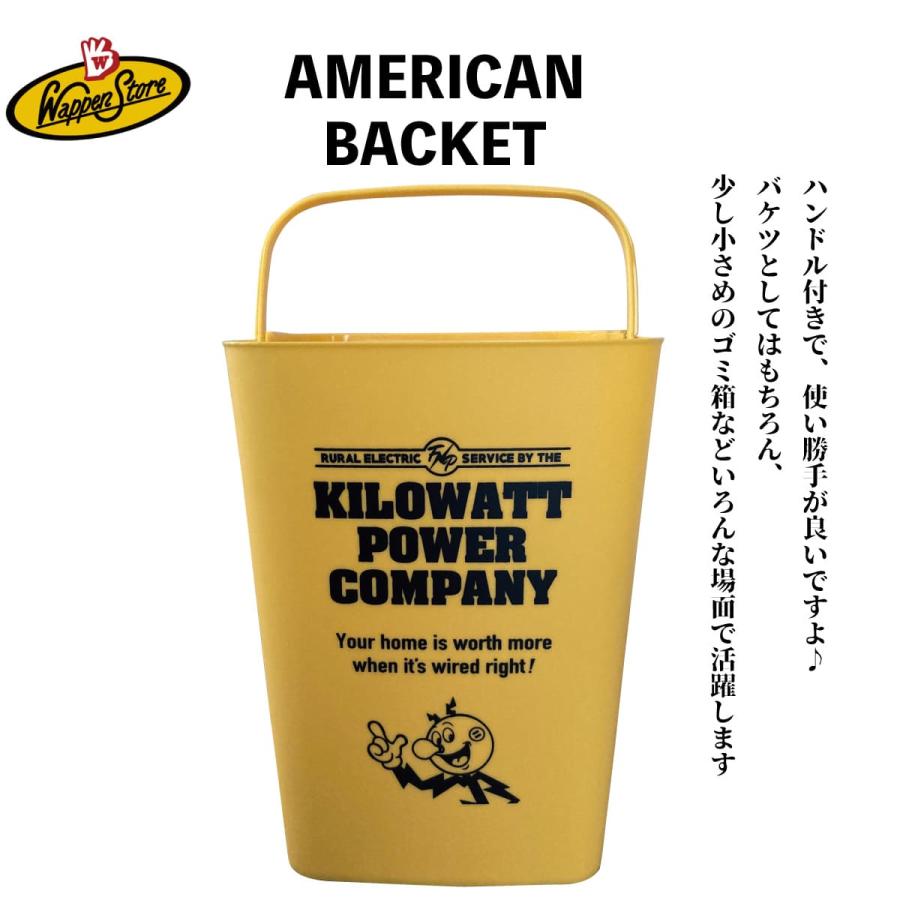 ワッペン アイロン おしゃれ 刺繍 アメリカン バケツ 海水浴 アウトドア 洗車 BBQ キャンプ 車用品 レジャー sho-ab-kwpc ...