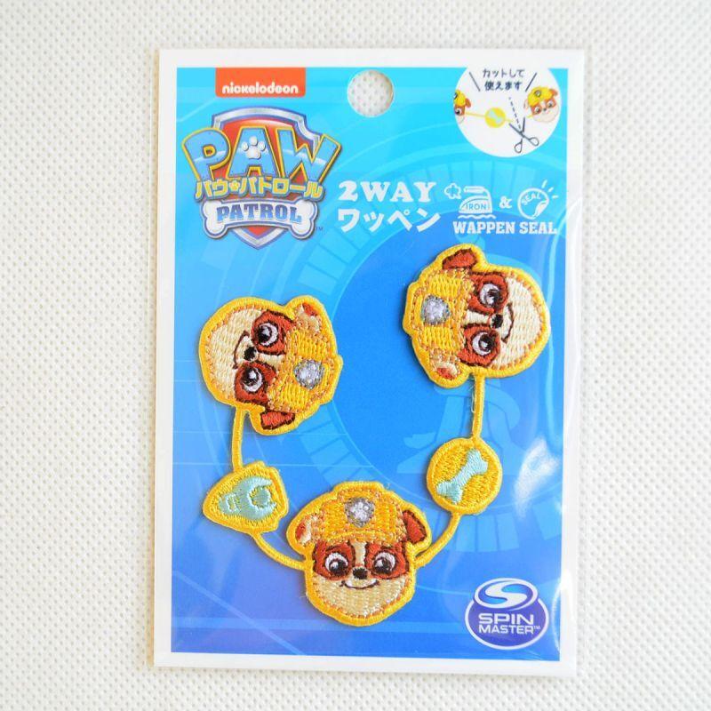 ワッペン アイロン おしゃれ 刺繍 ラインワッペン パウパトロール ラブル 名前 作り方 T01Y2114 : t01y2114 : ワッペン・雑貨通販ワッペンストア - 通販 - Yahoo ...