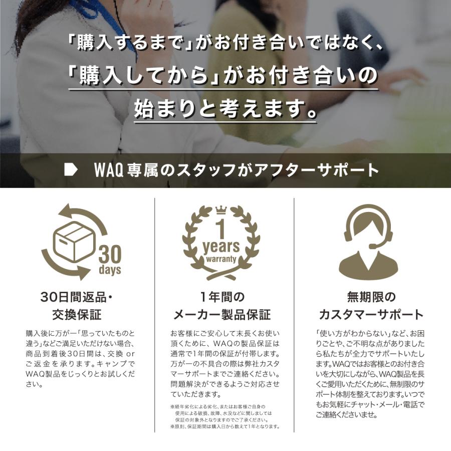 WAQ（アウトドア） 【お得なセット価格】WAQ 2WAY フォールディング コットピローセット 【1年保証】 WAQ-COT01 折りたたみコット 折りたたみ 軽量 コンパクト アウトドア ...