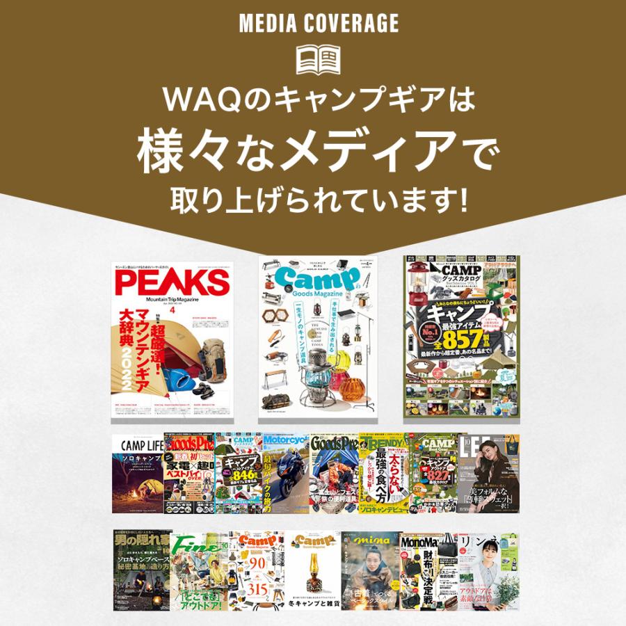 WAQ（アウトドア） WAQ Reclining Low Chair リクライニングローチェア WAQ-RLC1 折りたたみチェア リクライニングチェア : WAQOUTDOOR - 通販 ...