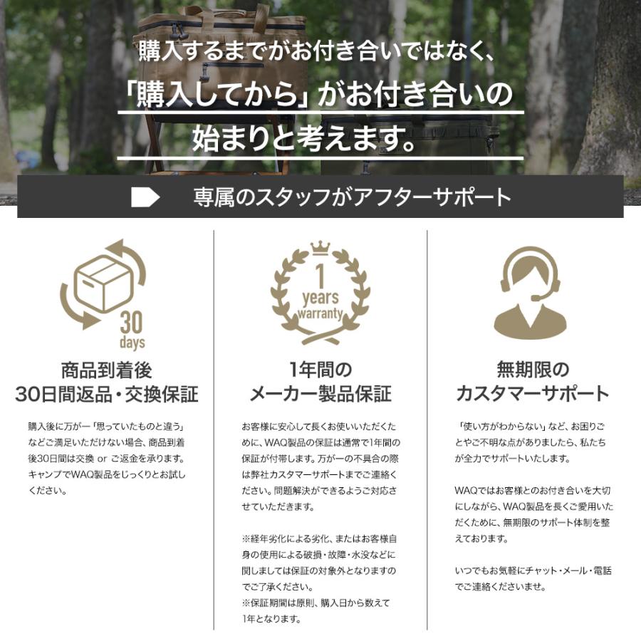 WAQ（アウトドア） WAQ SOFT COOLER BOX (M) 42L ソフトクーラーボックス クーラーボックス ソフトタイプ ソフトクーラー : WAQOUTDOOR - 通販 ...