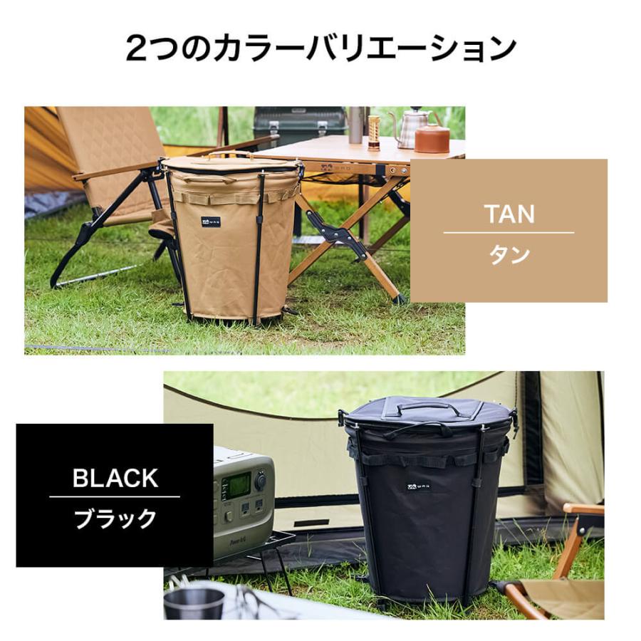 WAQ Trash Box トラッシュボックス ゴミ箱 コンテナ 収納ボックス 折りたたみ コンパクト PVC 耐水性 大容量 WAQ-TB1 :waq-tb1:WAQOUTDOOR - 通販 ...