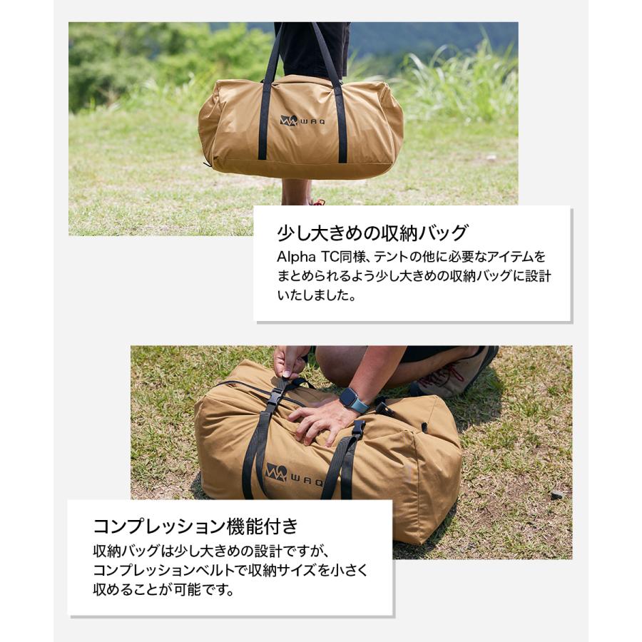 WAQ Alpha TC SOLO DX アルファ TC ソロ デラックス ソロ用テント デュオ用テント 1-2人用 ソロテント シェルター 冬キャンプ 煙突穴付き 【1年保証】 :waq ...