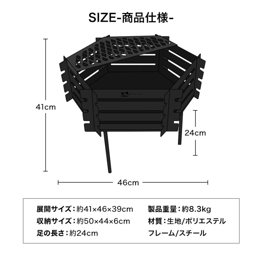 WAQ 焚き火台-YAGURA- 焚き火台 鉄製 アイアン コンパクト設計 五徳付き waq-ty【1年保証】 :waq-ty1:WAQOUTDOOR - 通販 - Yahoo!ショッピング